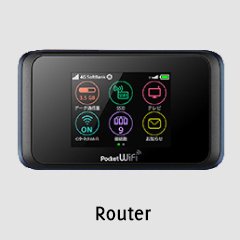 PUPURU WiFi Rental Japan - Easy Pickup & Easy Return